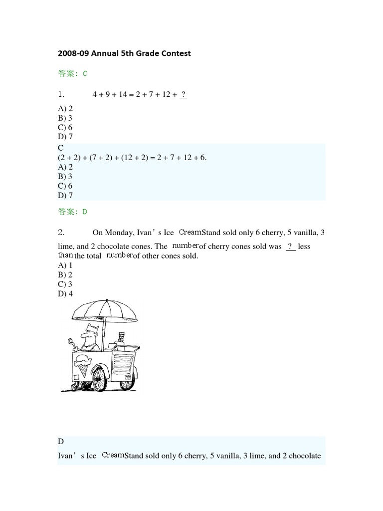 5th Grade Math Contest Problems | PDF | Nickel (United States Coin ...