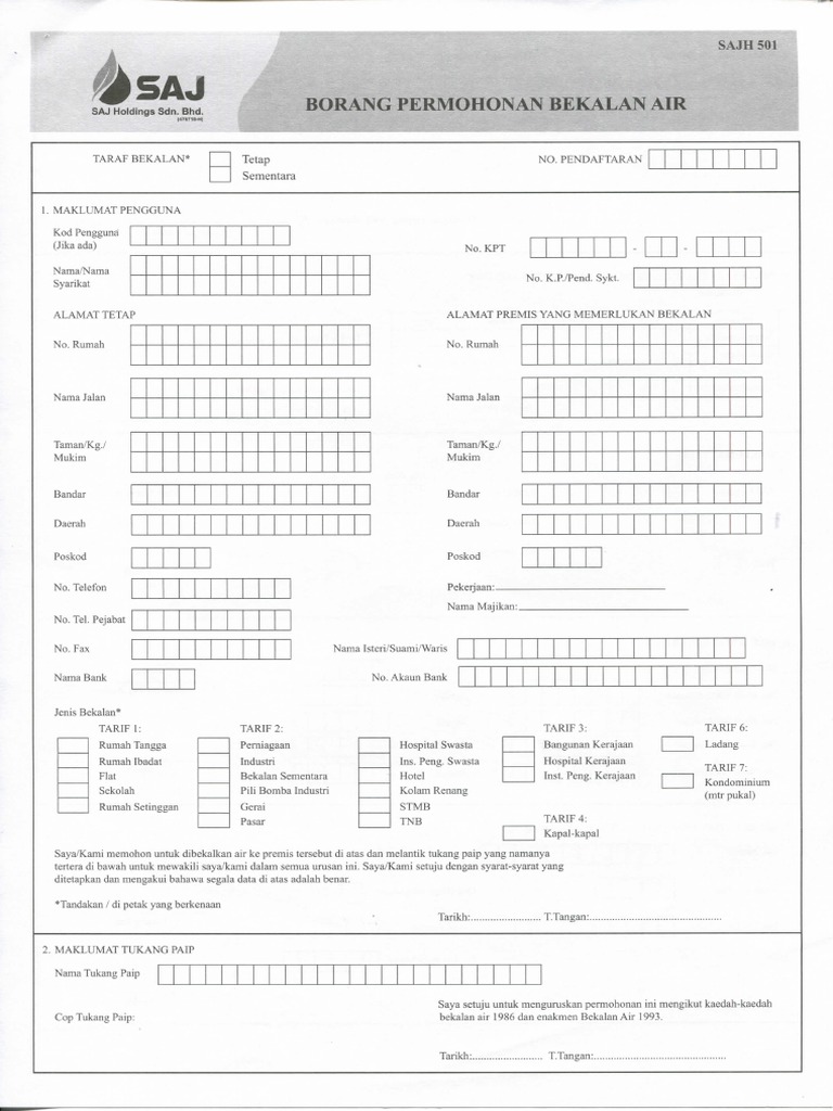 Borang Permohonan Bekalan Air 1 | PDF
