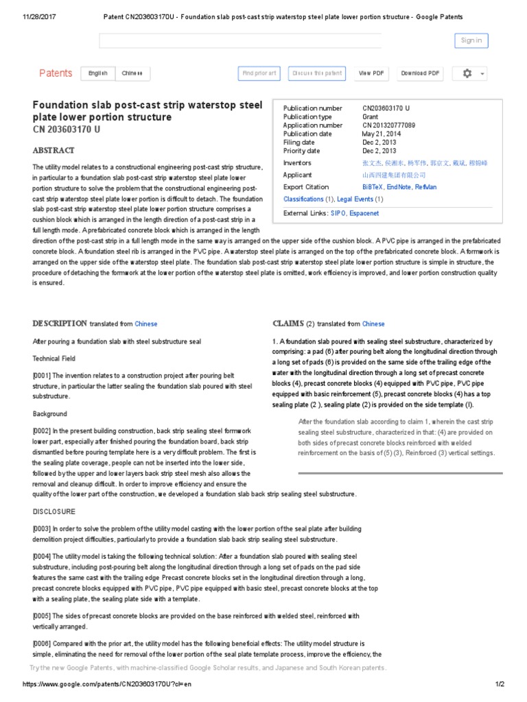 Post Cast Strip PDF | PDF | Concrete | Precast Concrete