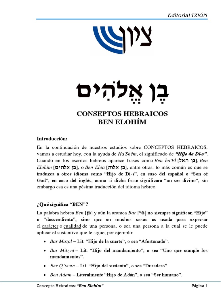 Ben Elohím | PDF | Biblia | Viejo Testamento