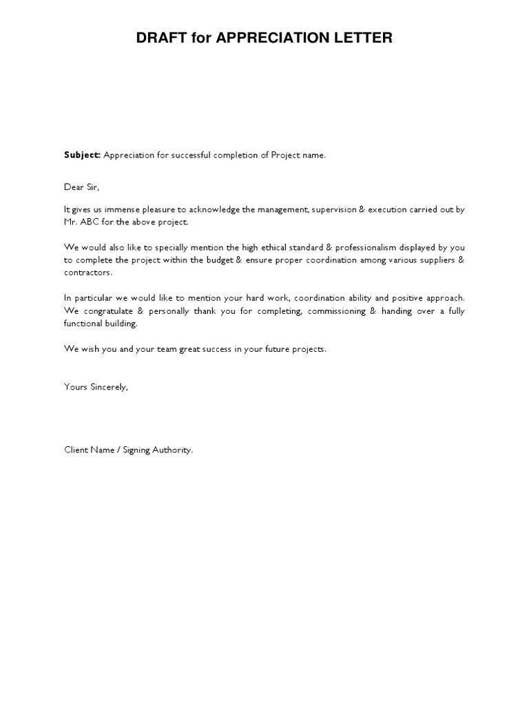 Project Completion Appreciation Letter | PDF | Business