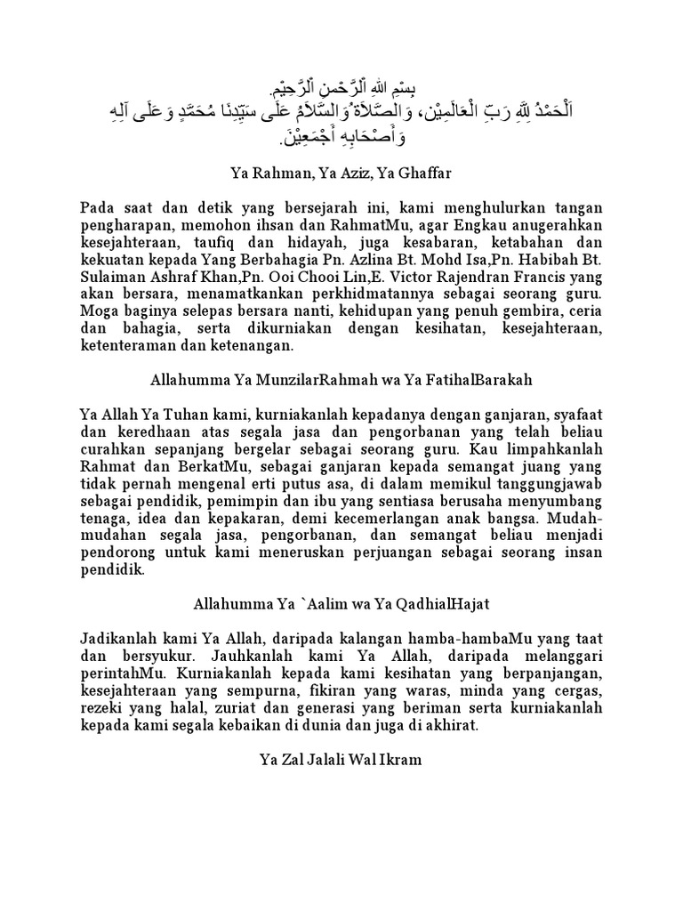 Script Doa Persaraan Guru | PDF