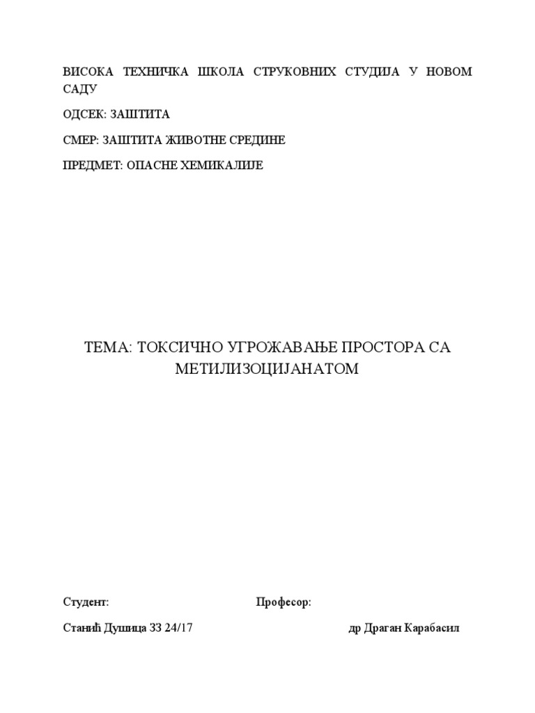 Seminarski Rad - Opasne Hemikalije | PDF