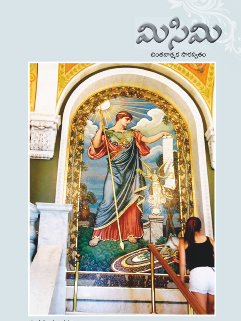Misimi Magazine January 2016 | PDF | Latin Script