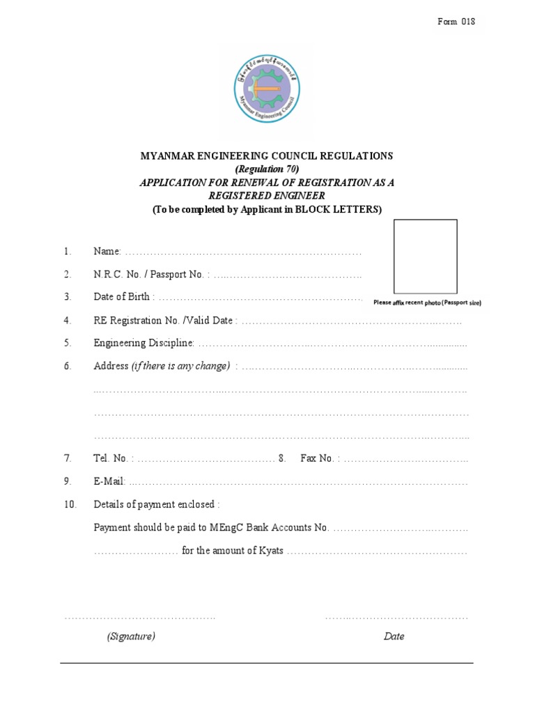 RE Renew Form | PDF | Government And Personhood | Government