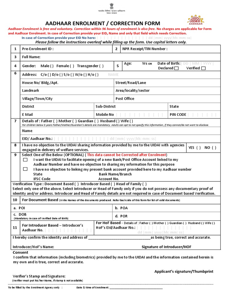 AADHAAR Card Form PDF | PDF | Politics