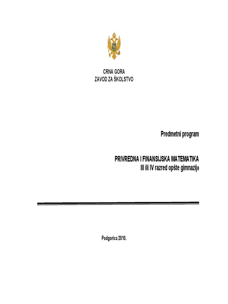 Privredna Matematika | PDF