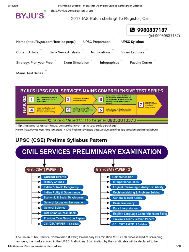 IAS Prelims Syllabus - Prepare For IAS Prelims 2016 Using Free Study ...