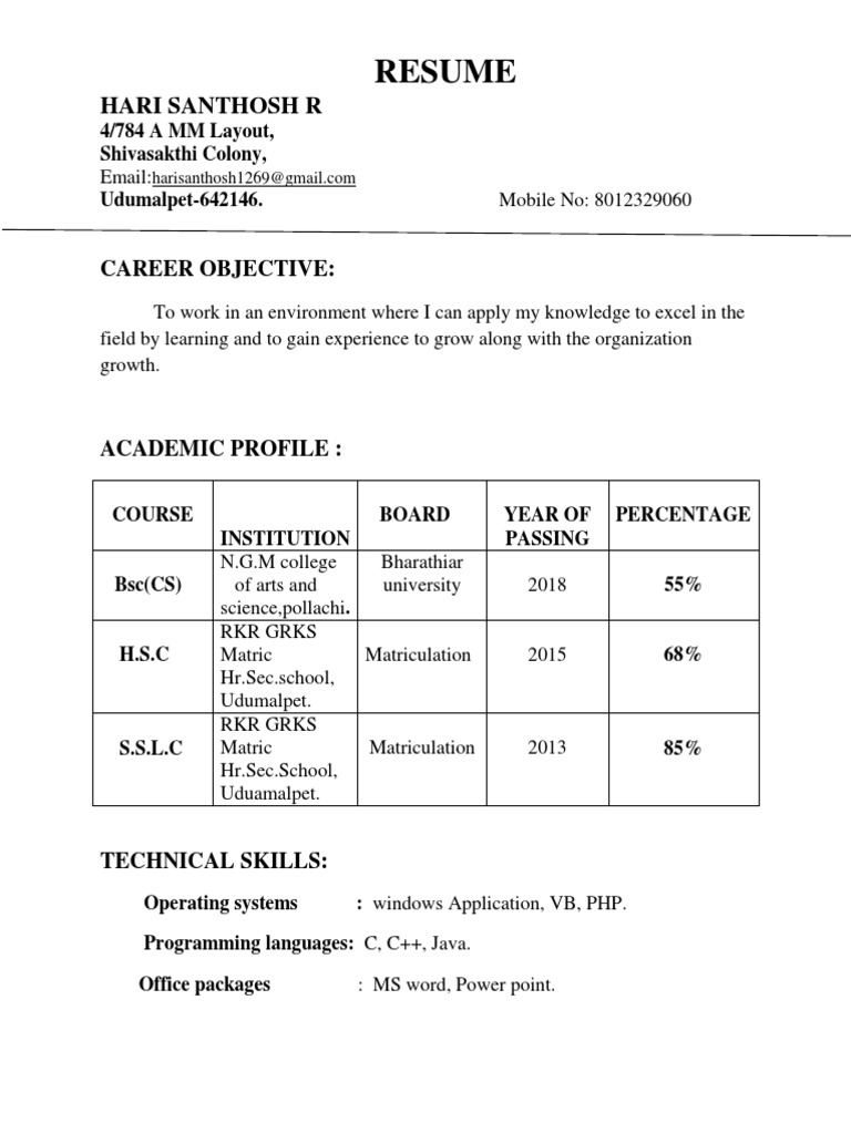Hari Resume | PDF