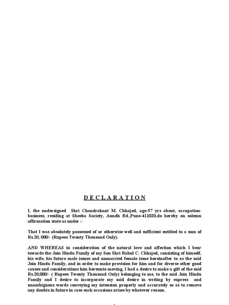 HUF Declaration | PDF | Justice | Crime & Violence