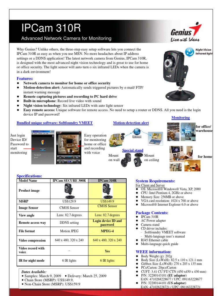 Ipcam 310r Pa | PDF | Camera | Computer Network