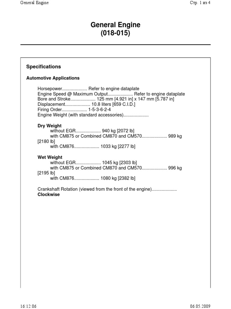 General Engine (018-015) : Specifications | PDF | Engines | Propulsion