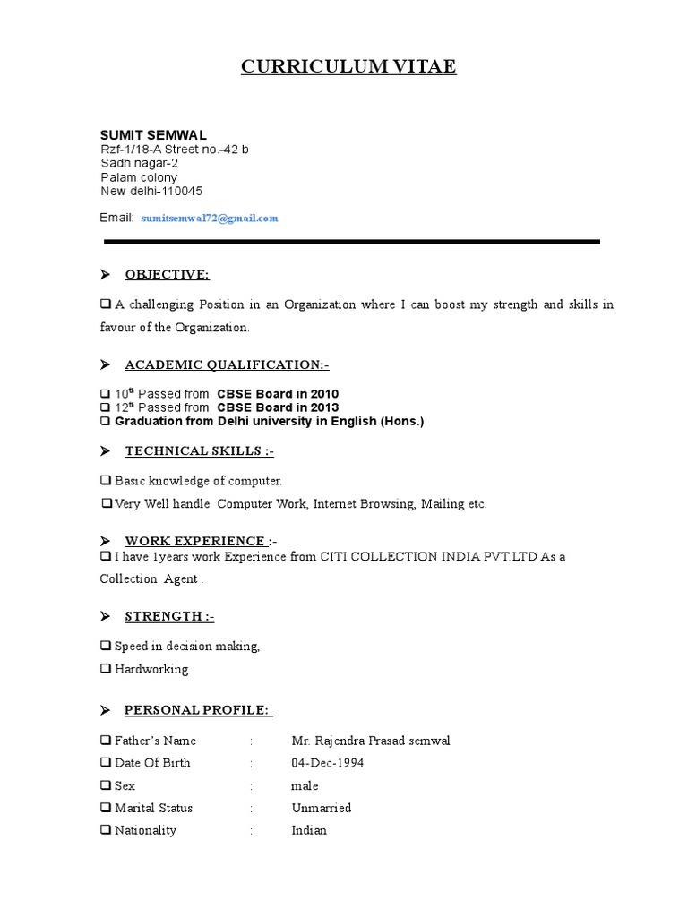 Curriculum Vitae: Sumit Semwal | PDF