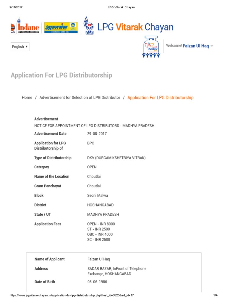 LPG Vitarak Chayan PDF | PDF
