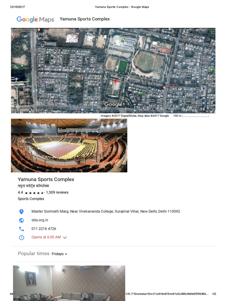 Yamuna Sports Complex | PDF