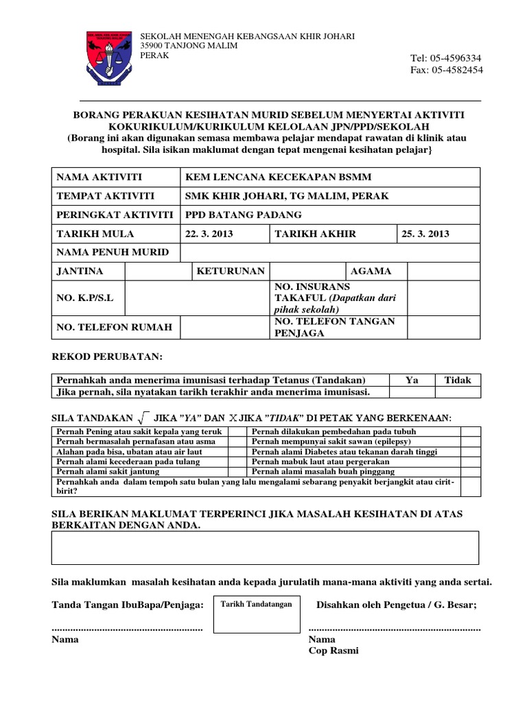 Borang Perakuan Kesihatan Murid | PDF