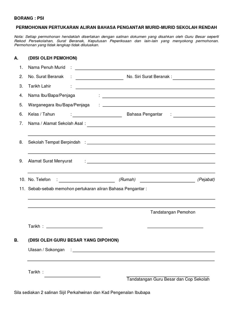 Borang Psi Permohonan Pertukaran Aliran Bahasa Pengantar Murid-Murid ...