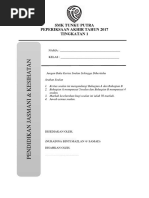 Kad Jemputan VIP | PDF