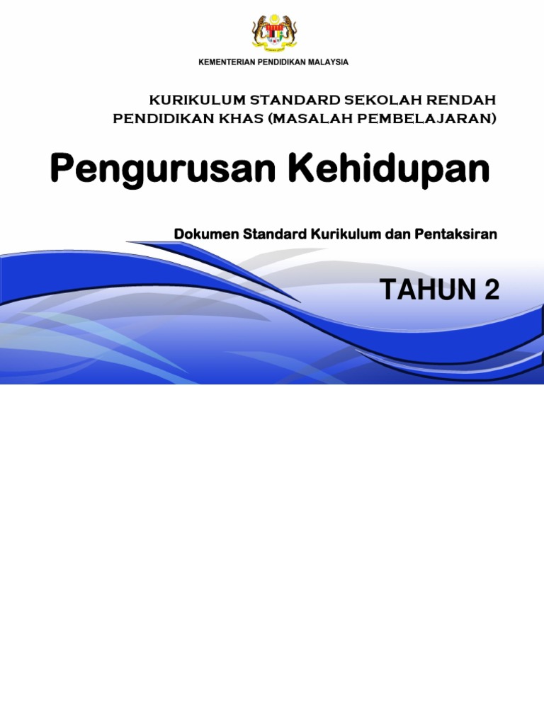 24 DSKP KSSR Pendidikan Khas Semakan 2017 Pengurusan Kehidupan Tahun 2 ...