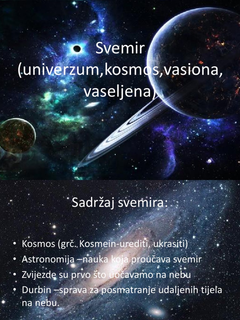 Svemir | PDF