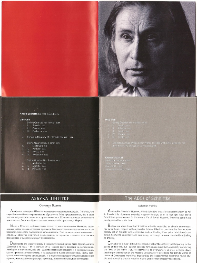 Alfred Schnittke - Complete String Quartets | PDF