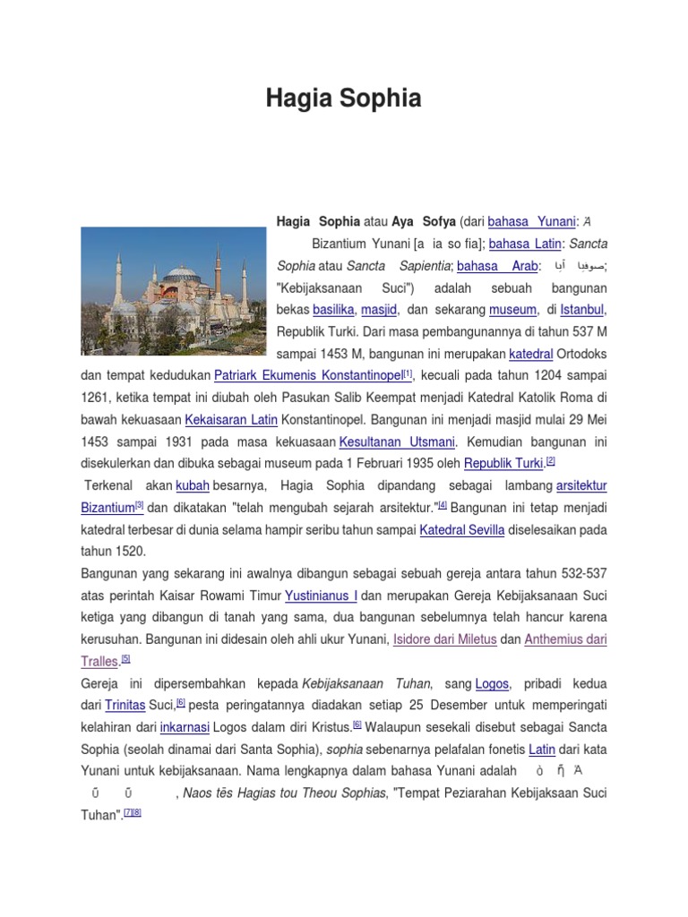 Hagia Sophia | PDF