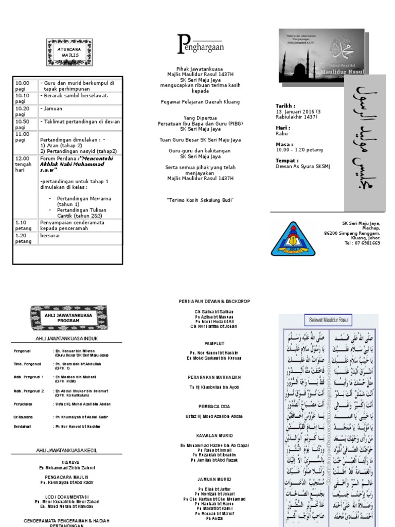 Phamplet Maulid 2016 | PDF