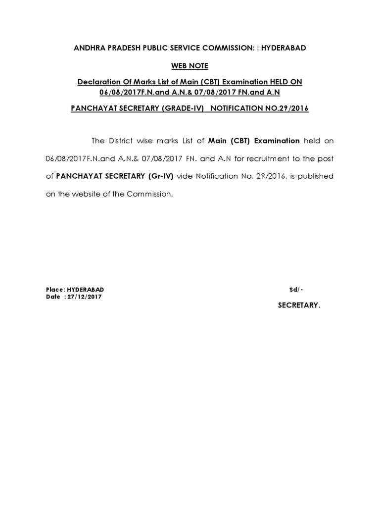 Panchayat Secretary Exam Marks 2017 | PDF