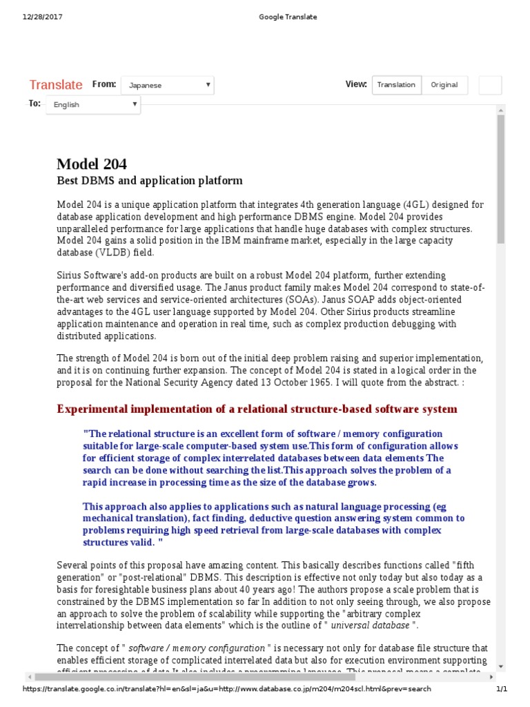 Model 204: Translate | PDF | Scalability | Databases