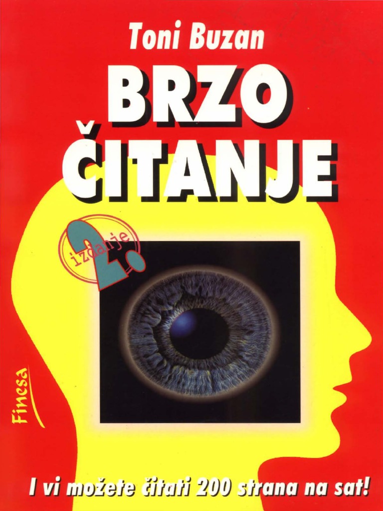 Brzo Citanje PDF | PDF
