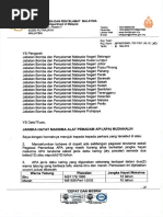 Epremis Manual | PDF | Komputer