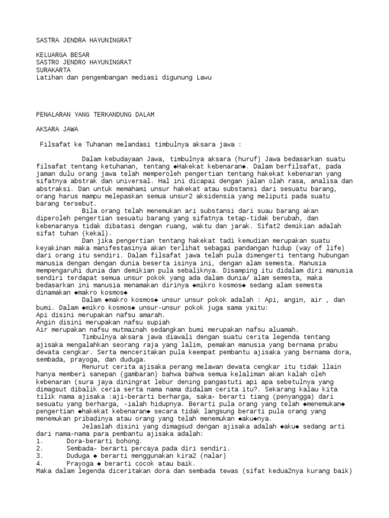 Sastra Jendra 1 | PDF