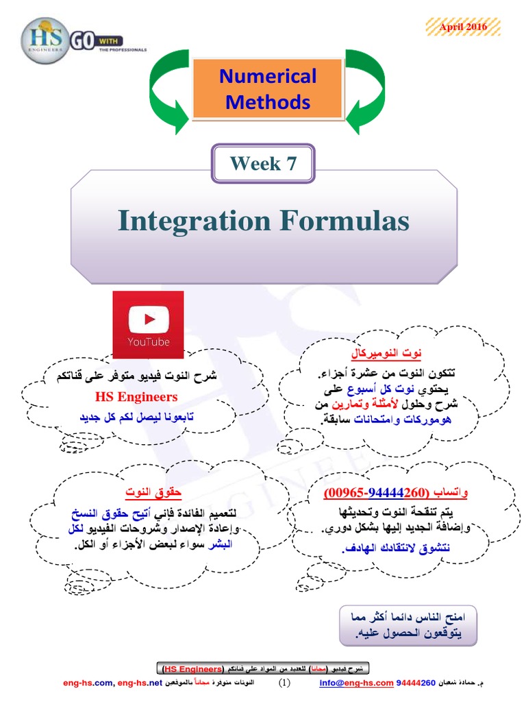 Numerical Sol Week07 | PDF