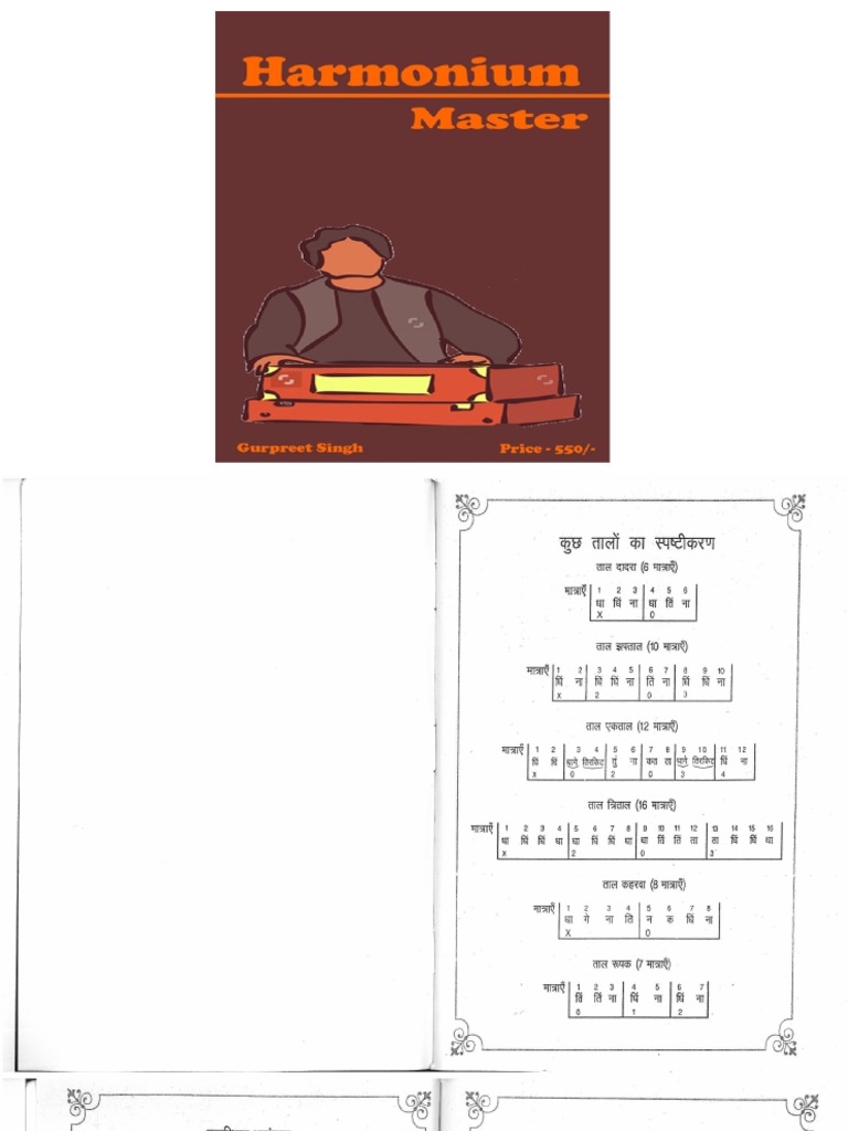 Harmonium Master Book PDF | PDF