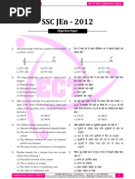 Resistor Capacitor Inductor Transistor Diode | PDF | Diode | Semiconductors