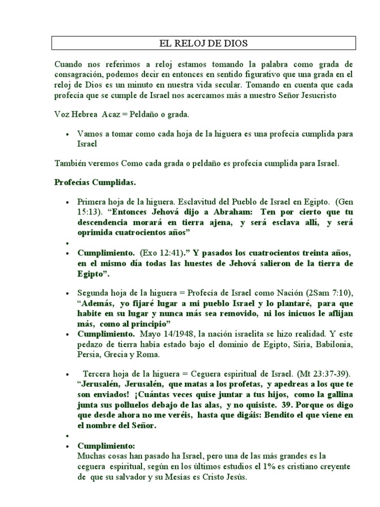 El Reloj de Dios | PDF | Judios | Israel