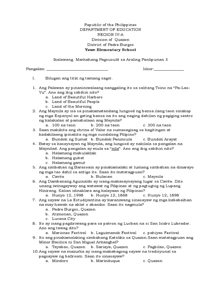 Pagsusulit Tungkol Sa Mga Bahagi Ng Aklat Grade 3 | angaklate