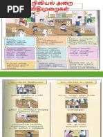 Science Experiments Tamil - STD1 - Edited Version | PDF