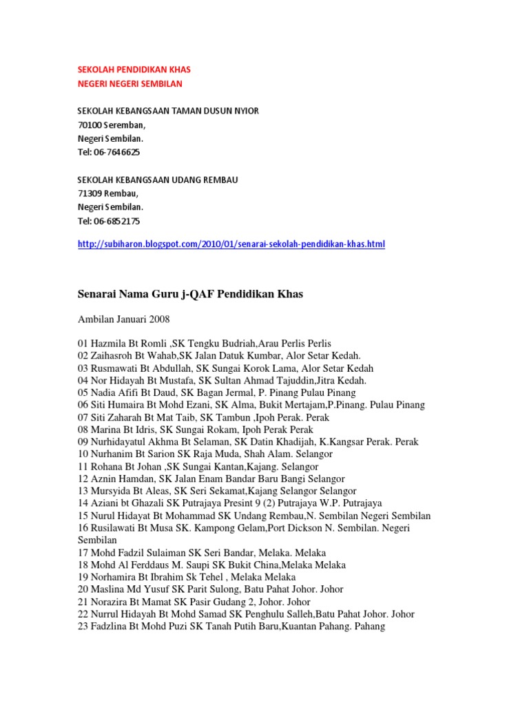 Sekolah Pendidikan Khas | PDF