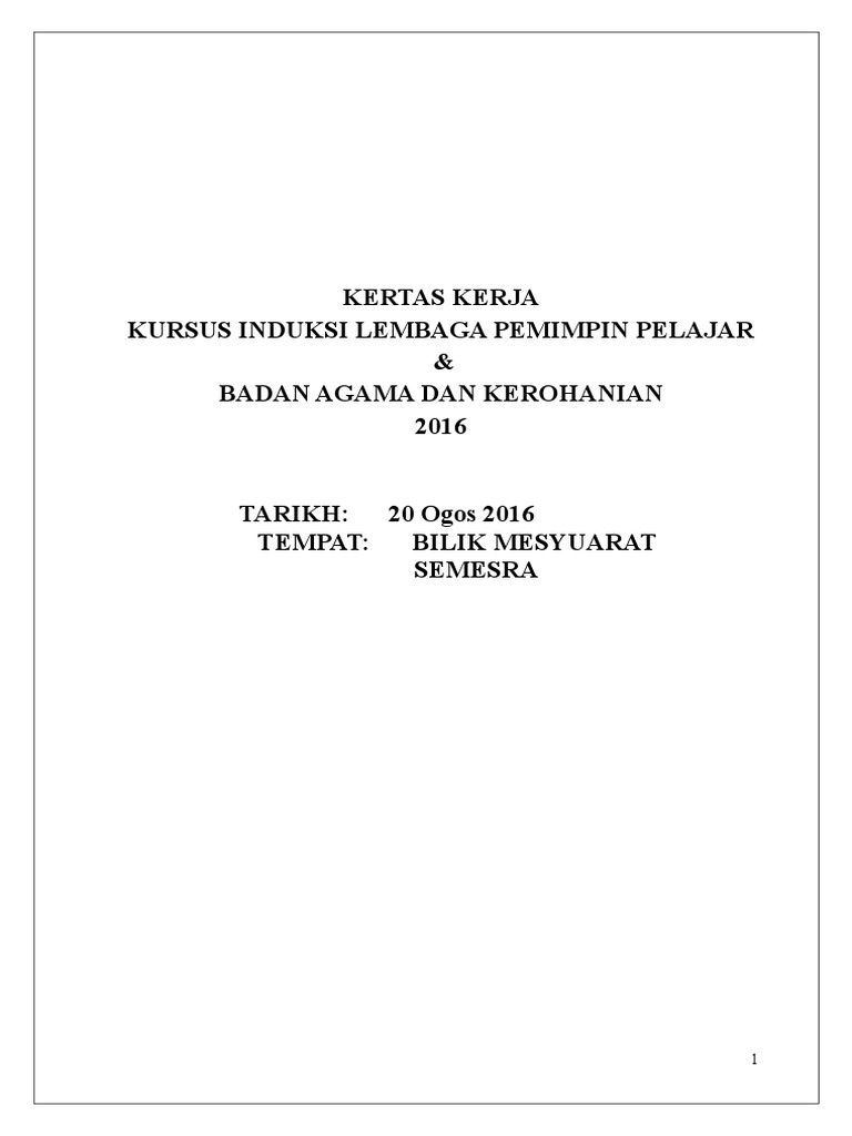 Kertas Kerja Kursus LPP 2016 | PDF