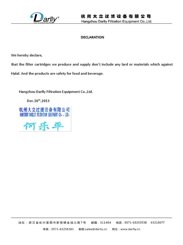 Halal Declaration | PDF