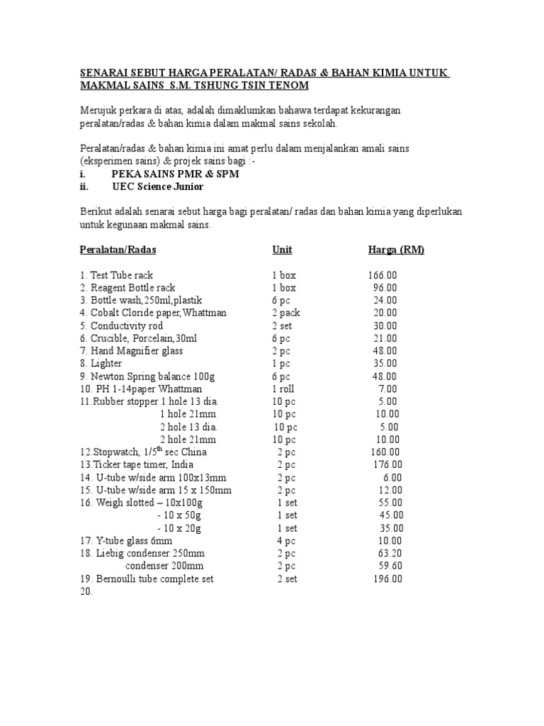 Senarai Sebut Harga Peralatan | PDF