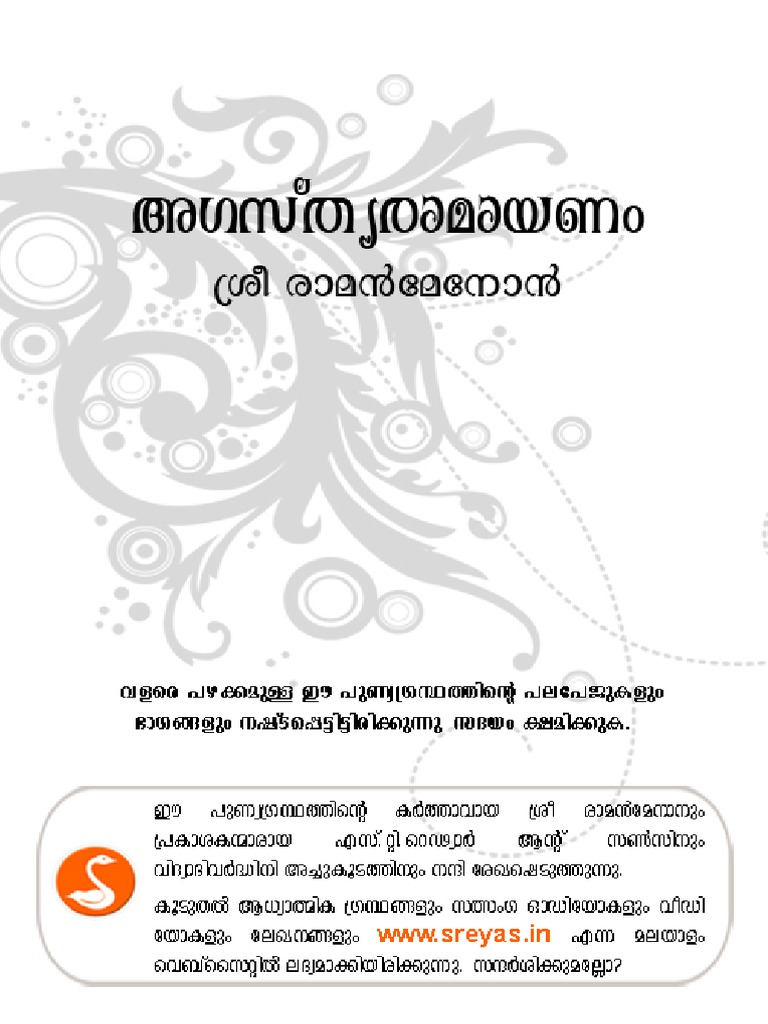 Agasthya Ramayanam | PDF