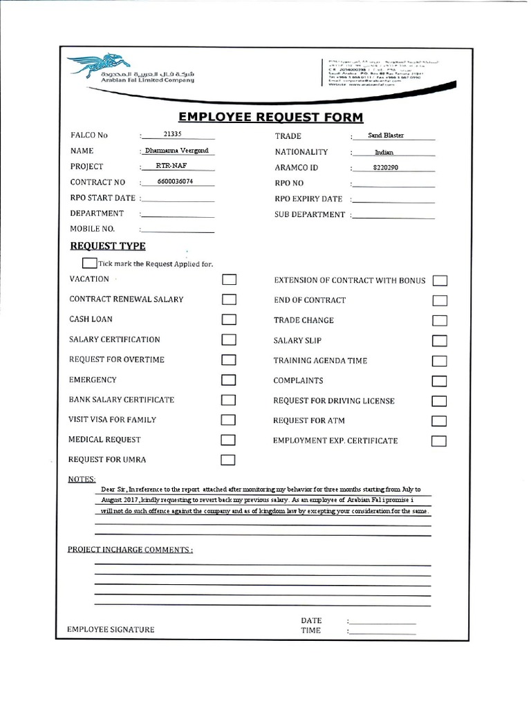 New Employee Request Form | PDF