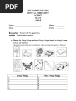 Larian Riang Ria | PDF