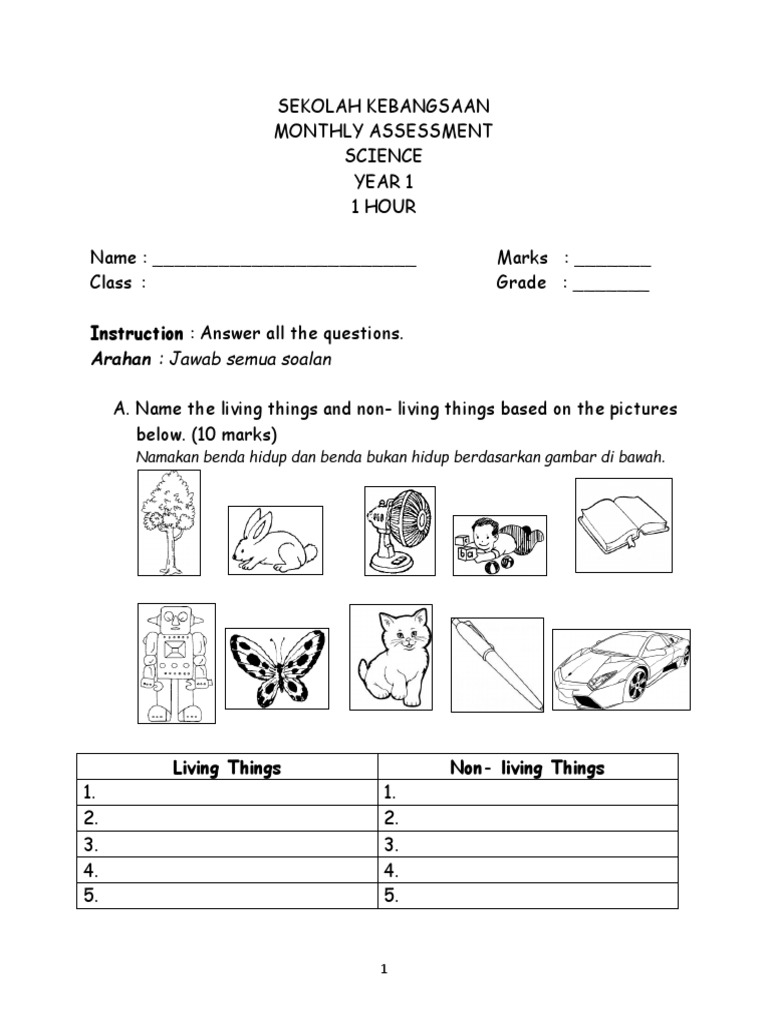 Latihan Sains Tahun 1 | PDF