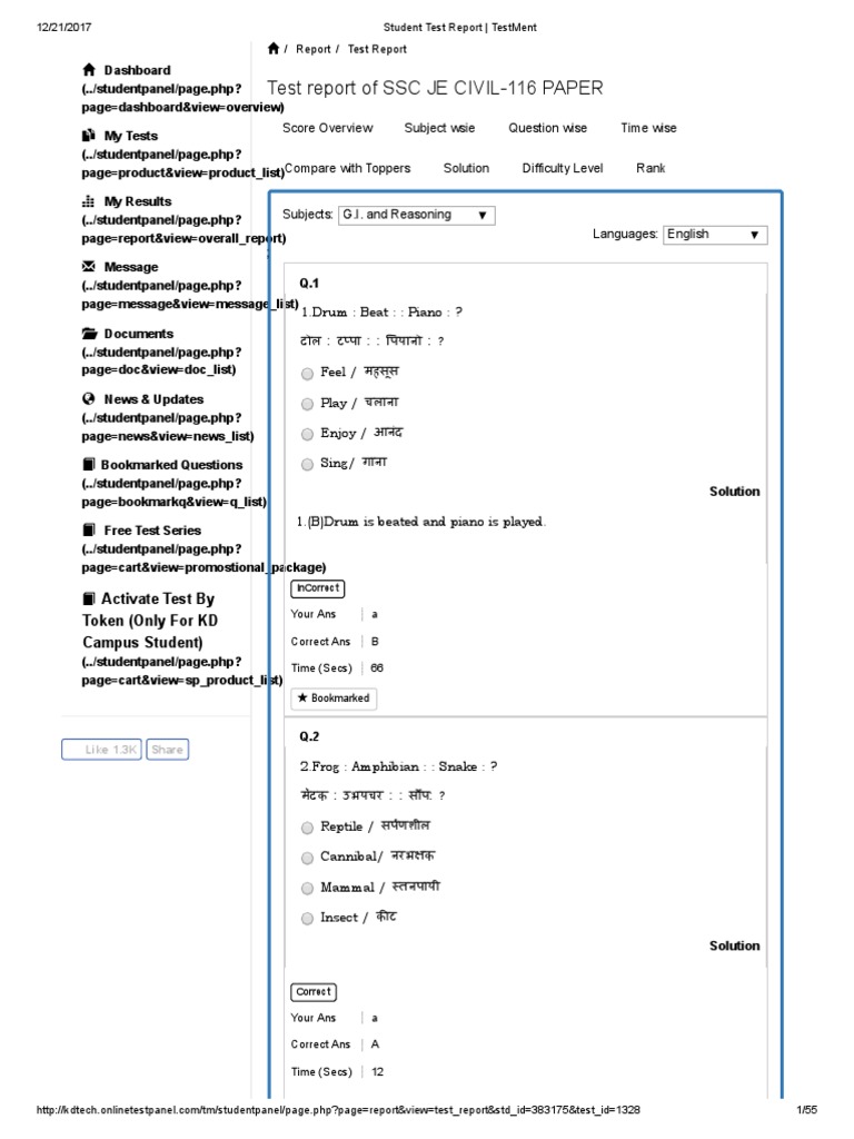 Student Test Report _ TestMent