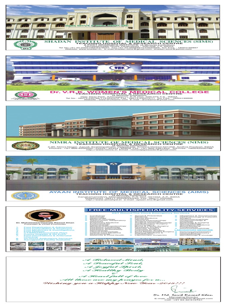 Shadan Institute of Medical Sciences (Sims) : Dr. V.R.K. Women'S ...