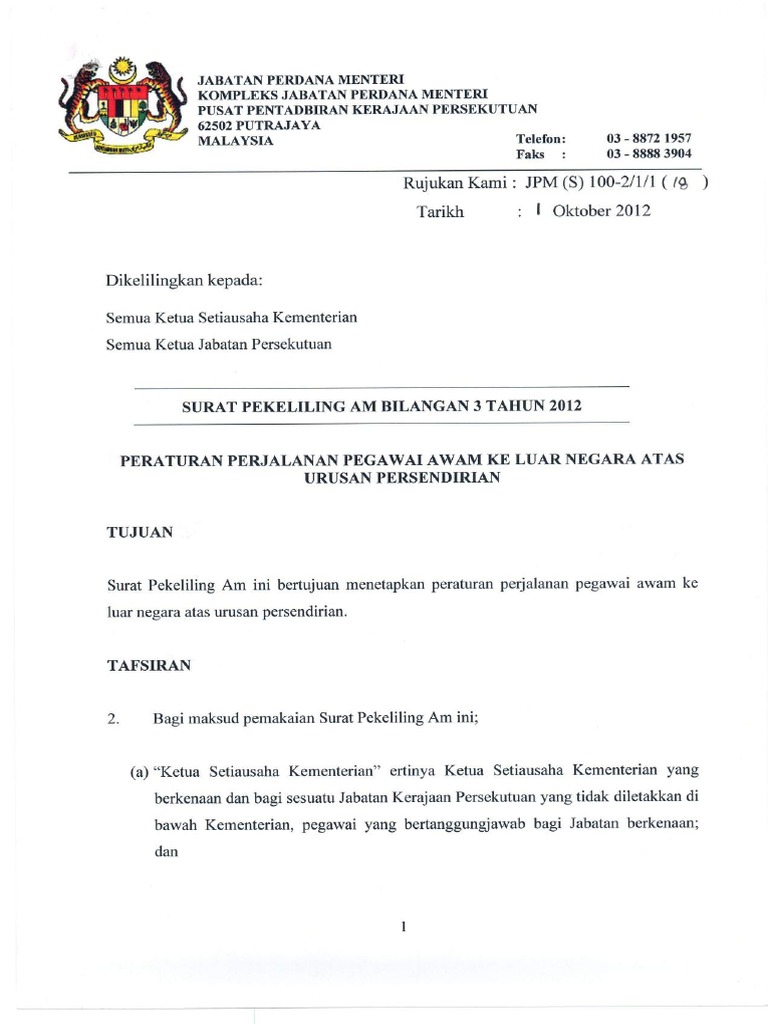 Surat Pekeliling Am Bil 3 Tahun 2012 - Peraturan Perjalanan Pegawai ...