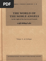 Mpcwa Devotion 2013 | PDF